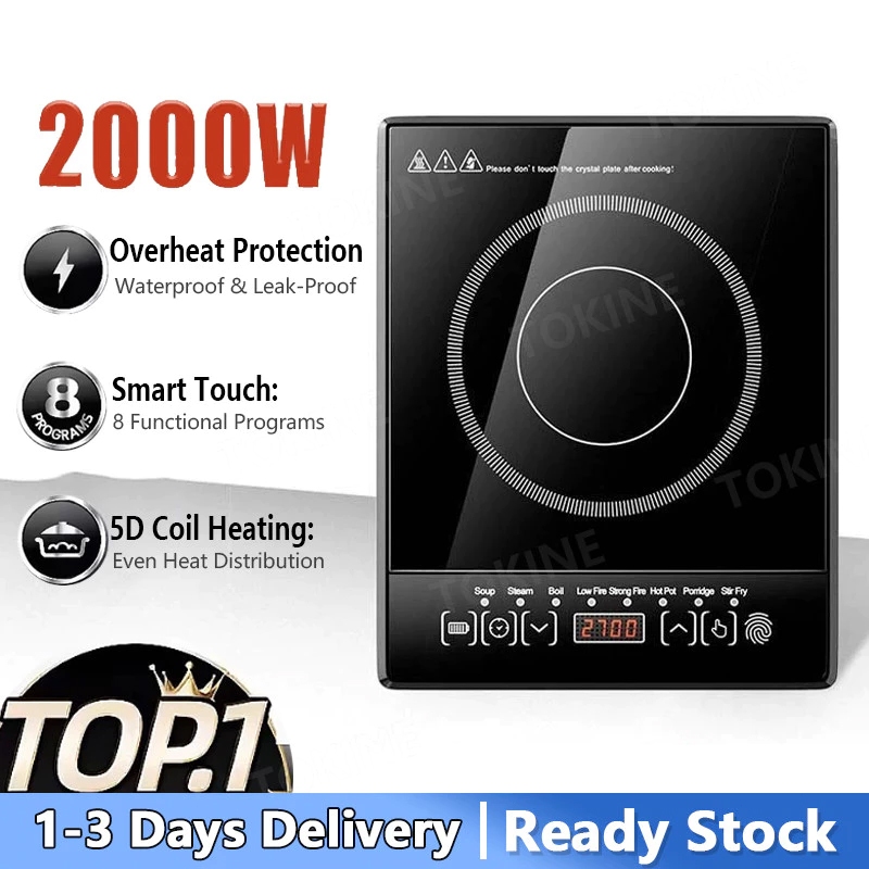 Multifunction Inverter Induction Cooker High Power 2200W 220V Fast ...