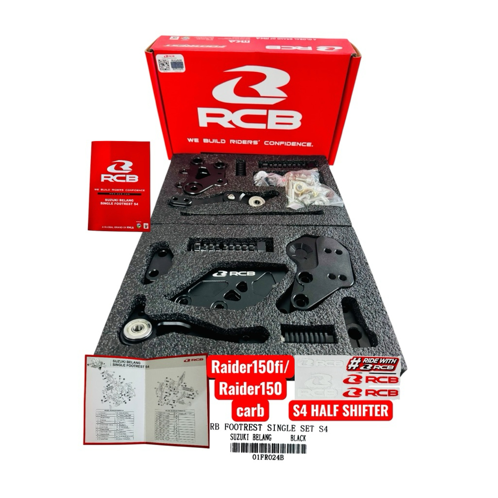 RCB HALF SHIFTER S4 BLACK RAIDER150fi/ RAIDER150 CARB TYPE RACING BOY ...
