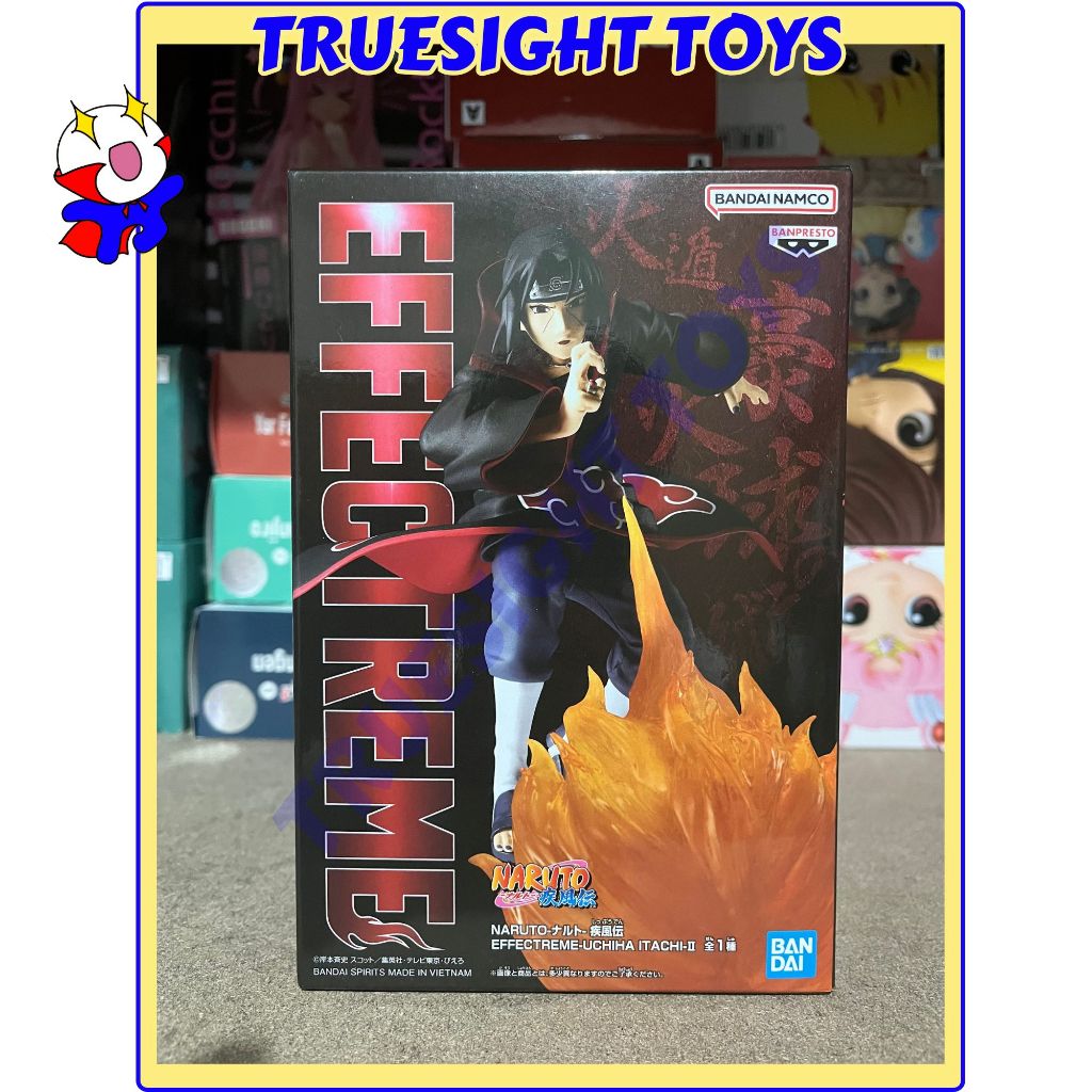 Banpresto Effectreme Naruto Shippuden Effectreme Itachi Uchiha II ...