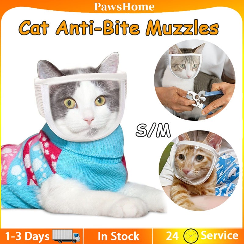 Cat Anti-Bite Muzzle Adjustable Pet Transparent Breathable Mask Bath ...