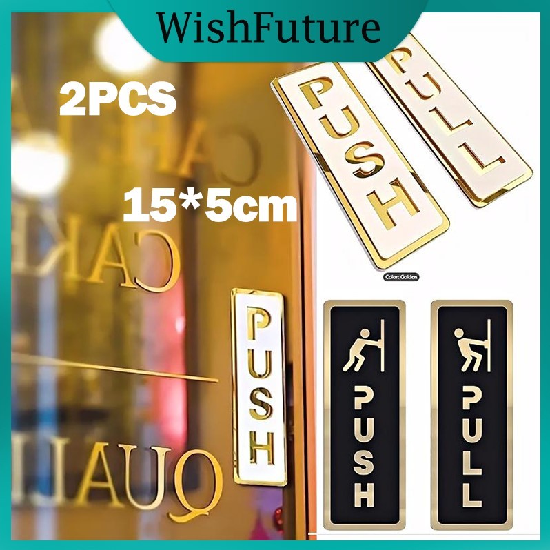 3D Push Pull Door Sign Mirror Sticker Letters Push and Pull Symbol ...
