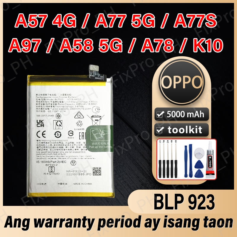 Mobile Phone Battery BLP923 For Oppo A57 4G/ A77 5G/ A77S/ A97/A58 5G ...