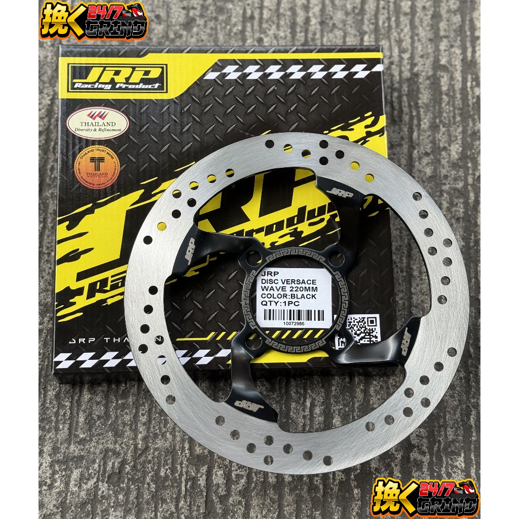 JRP VERSACE Ligthen Disc 4 Holes 220mm Bowl Type For Wave 125 / Xrm 125 ...