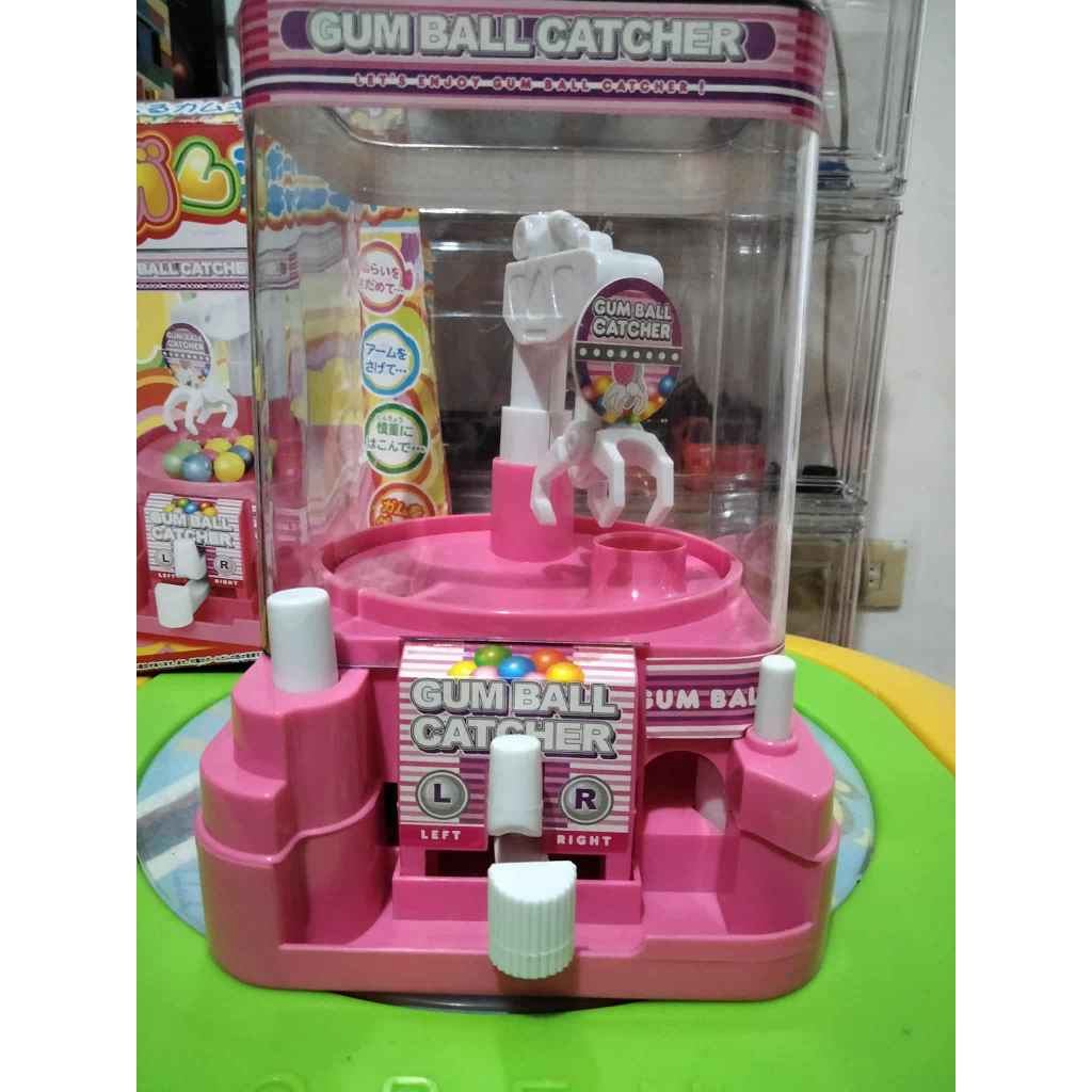 JAPAN Gum Ball Catcher With Sound For Your Collection | Shopee Philippines