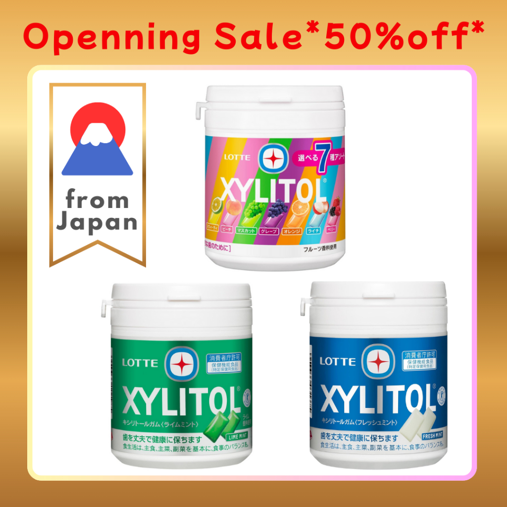 Lotte Xylitol Gum Family Bottle 133g【Direct from Japan】 | Shopee Philippines
