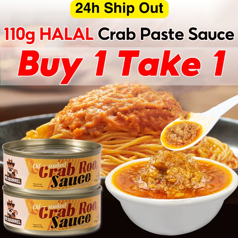 Mr.Squirrel 110g 【Buy1 Take1】Crab Paste Aligue/Sauce Original Flavor ...