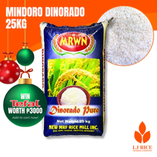 Shop dinorado rice 25kg for Sale on Shopee Philippines