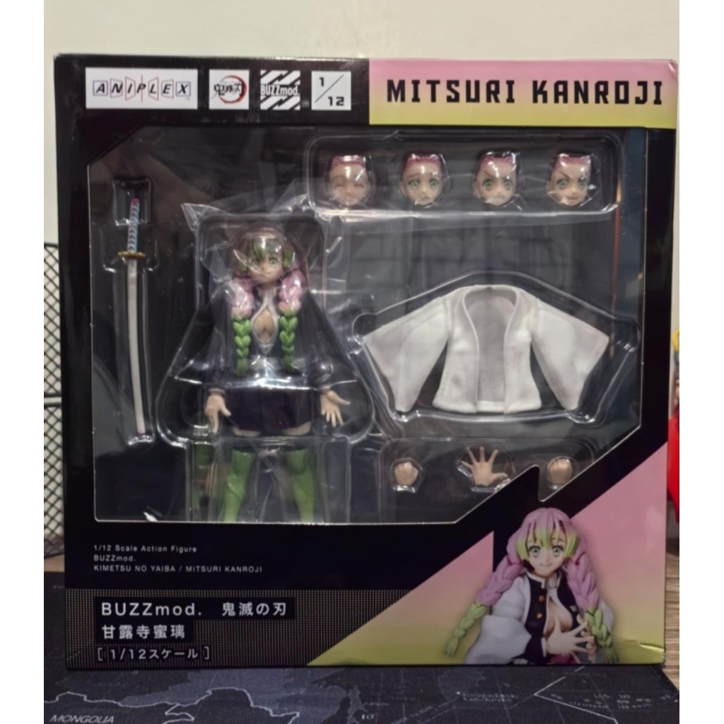Buzzmod Demon Slayer Mitsuri Kanroji 1/12 Scale Action Figure (MISB ...