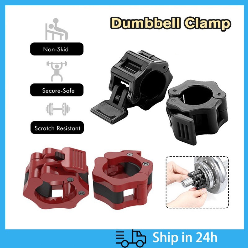 1inch Barbell Clamps Standard Dumbbell Collars Quick Release ABS ...