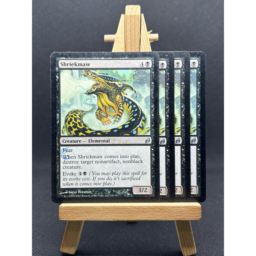 MTG Magic the Gathering Shriekmaw | Shopee Philippines