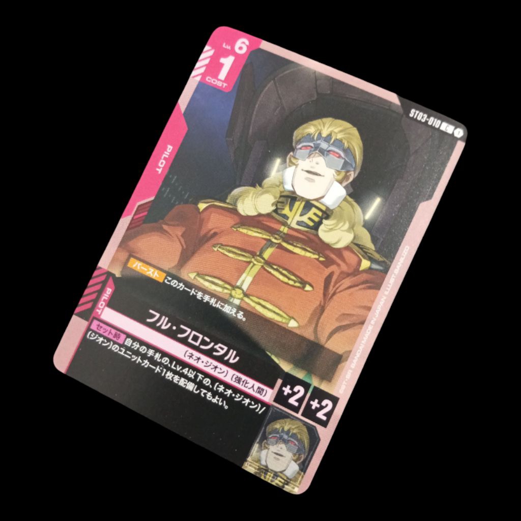 Gundam Card Game FULL FRONTAL ST03-010 Pilot Card GCG | Shopee Philippines