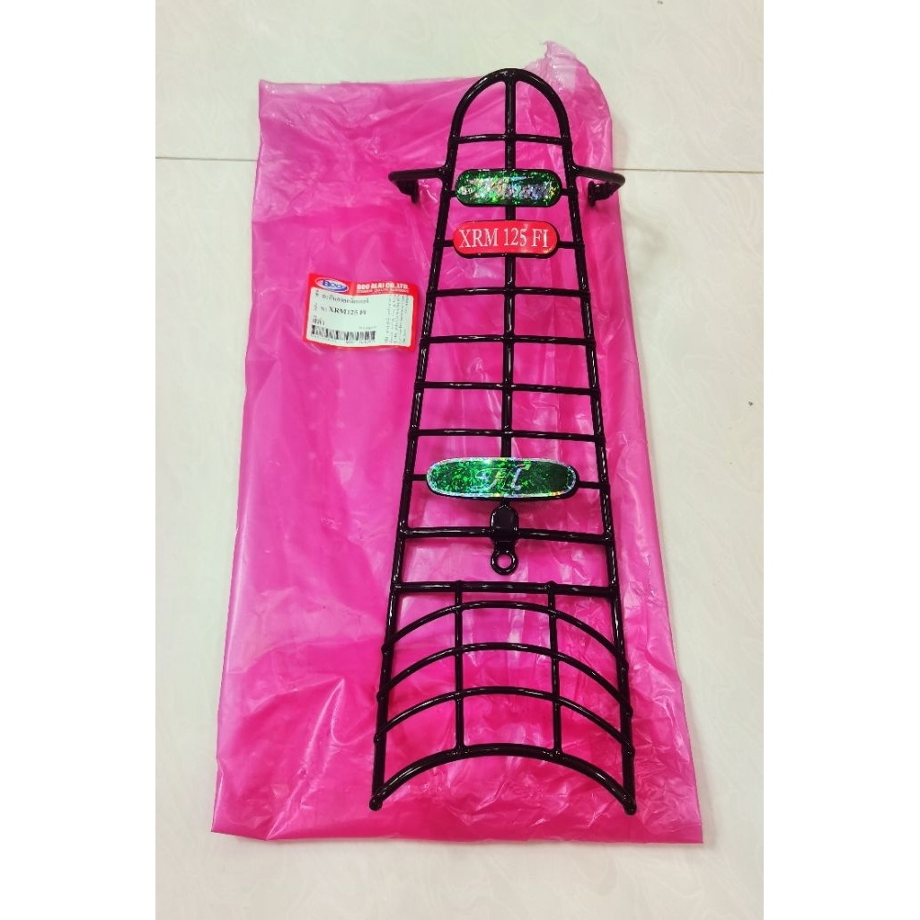 Step grill/Carrier Xrm 125Fi and Rs125Fi Tornado brand (Note for latest ...