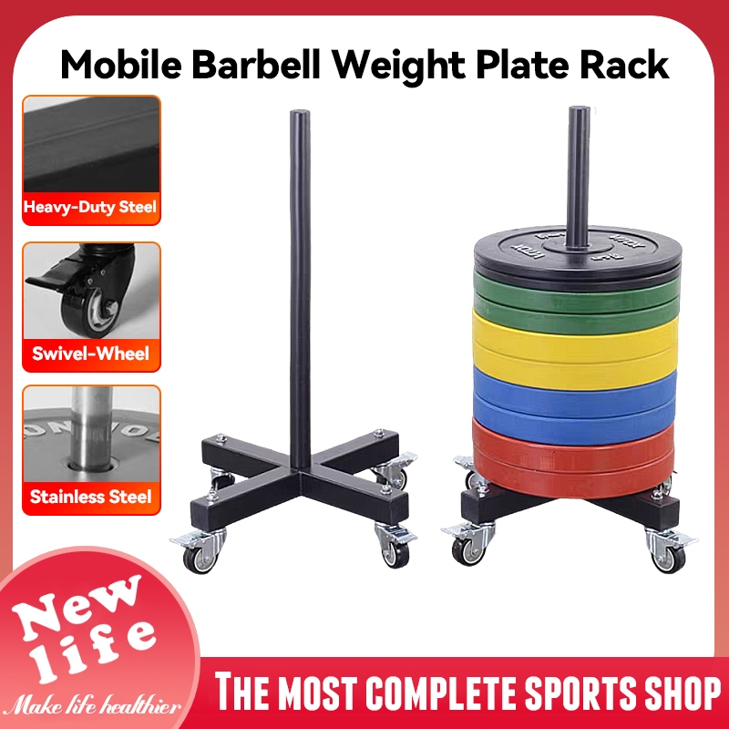 Movable Barbell Plate Storage Rack Olympic Weight Plate Holder Stand ...