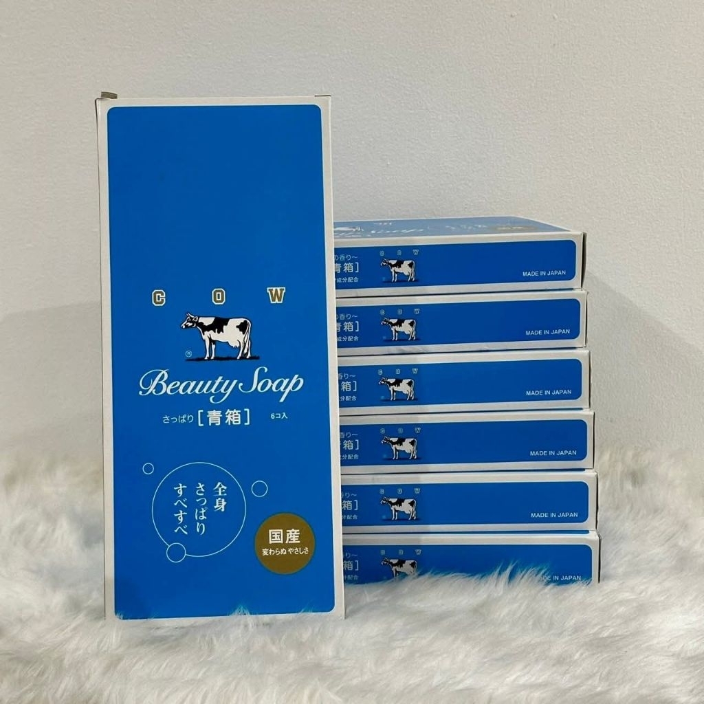 COW BEAUTY SOAP WHITENING SOAP FROM JAPAN🇯🇵 | Shopee Philippines