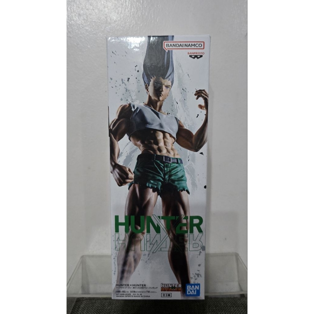 Hunter x Hunter Fig Life! Gon All You Can Pen Figure (MIB) | Shopee ...