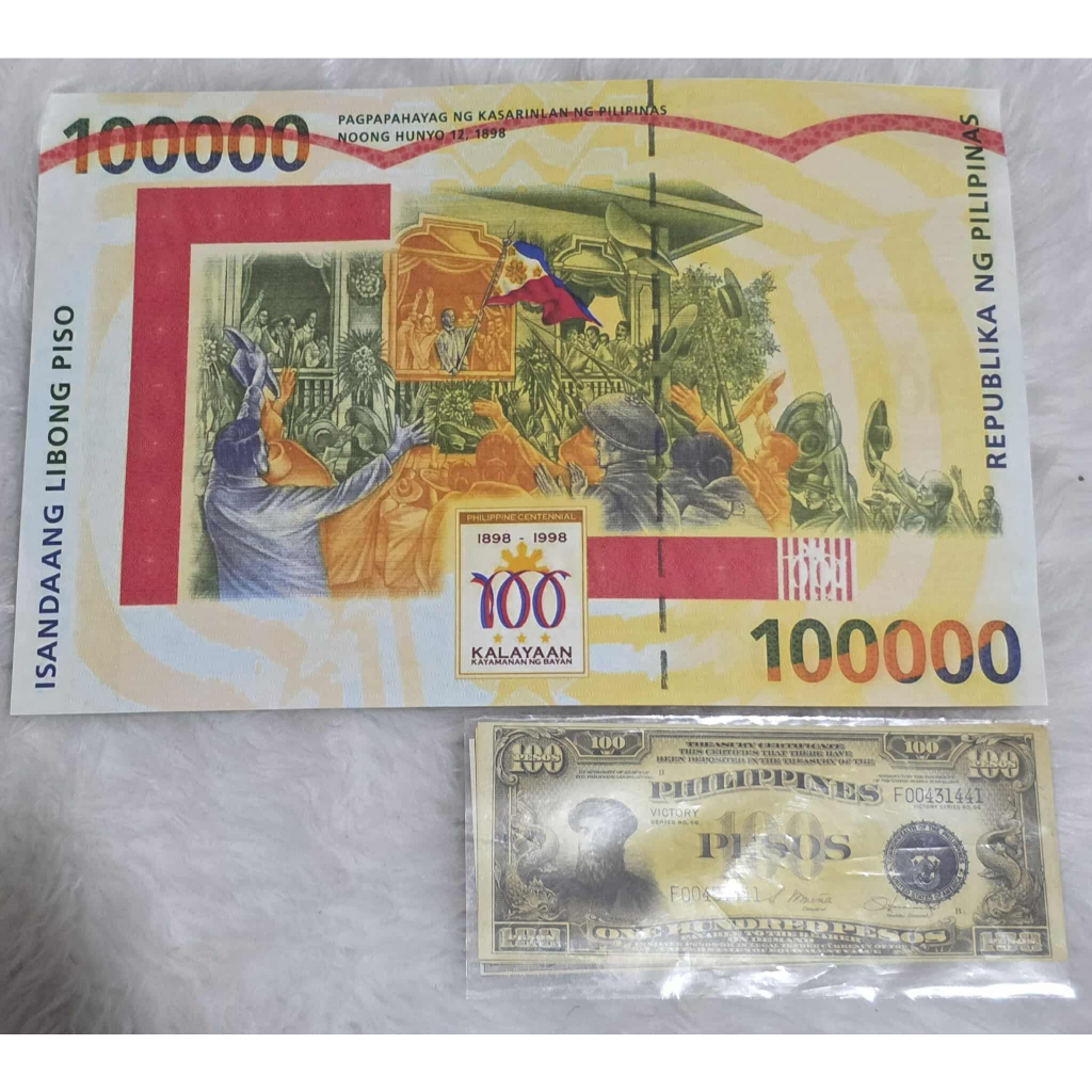 100K BSP*RARE NOTES WITH CERTIFICATE Hobbies & Collections Collectible ...