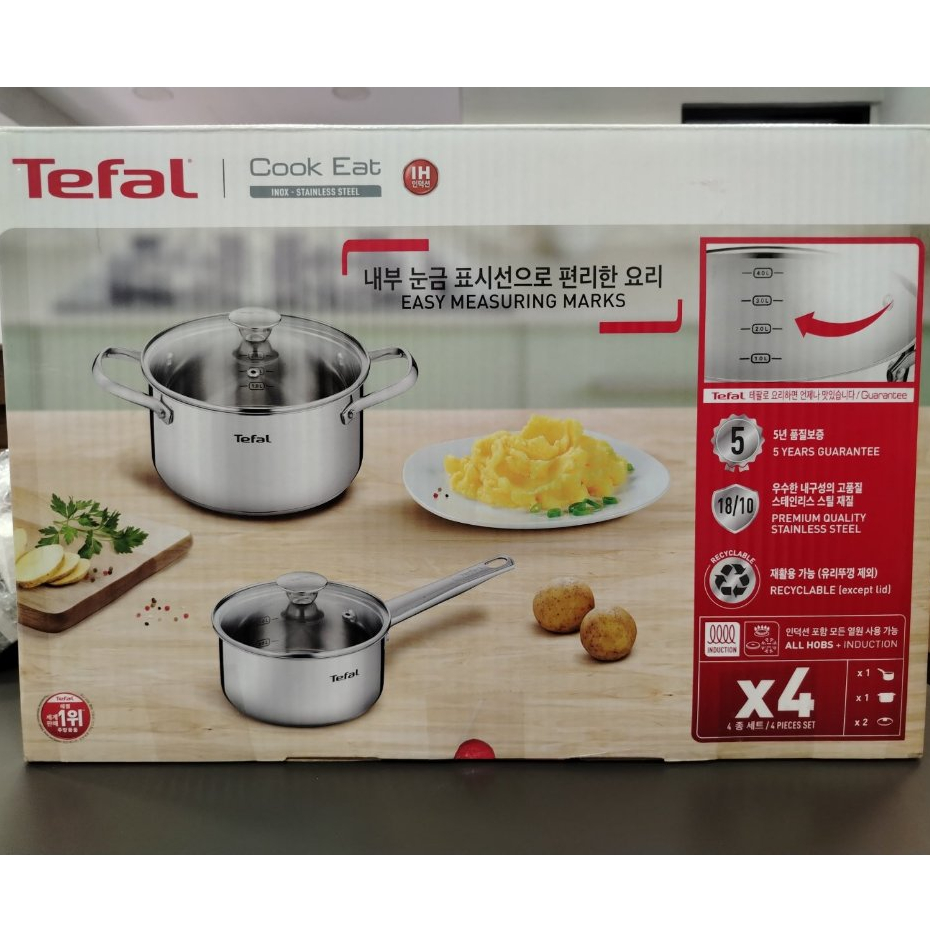 Tefal Cook Eat stainless steel cookware set | Shopee Philippines