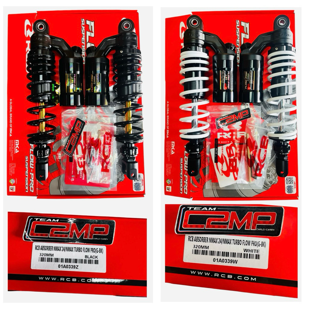 RCB Dual Shock 320mm NMAX v3 Turbo Flow Pro | Shopee Philippines