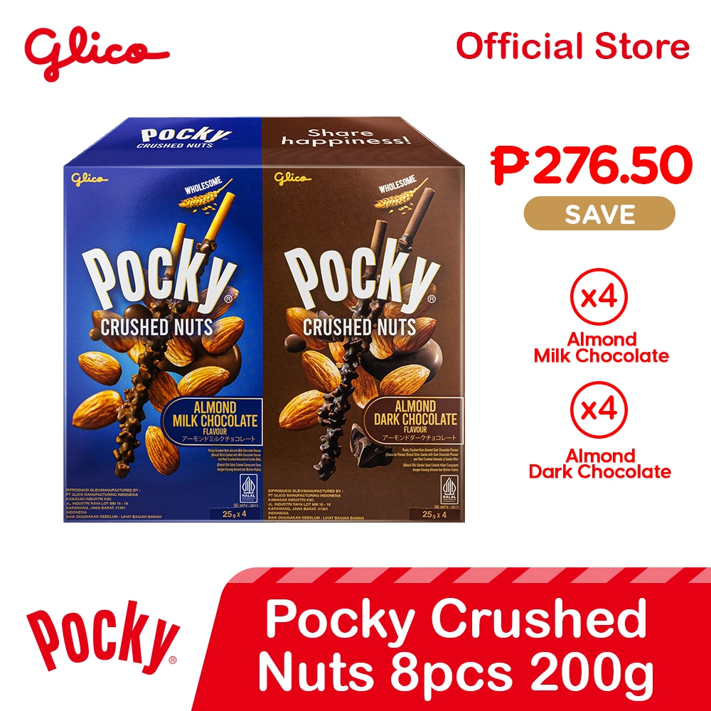 POCKY CRUSHED NUTS 8S 200G - October 9 expiry | Shopee Philippines