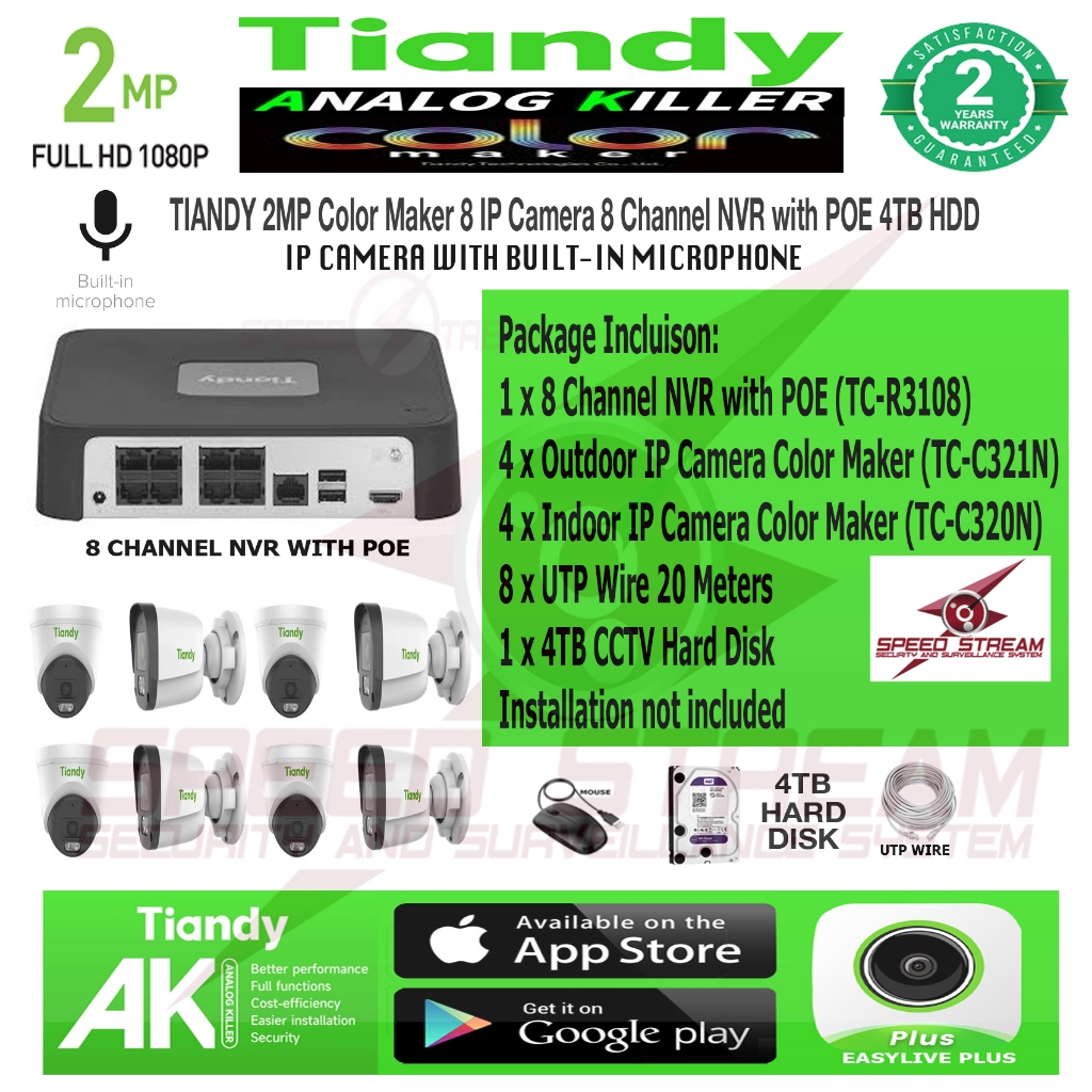 TIANDY Color Maker 2MP CCTV 8 IP Camera with Microphone 8 channel NVR ...