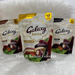 GALAXY DATES CHOCOLATE (Assorted/Milk / Dark) - Imported from Middle ...