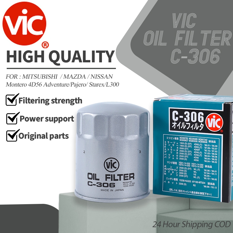 JAPAN VIC Oil Filter C-306 For Mitsubishi Montero 4D56/Adventure/Pajero ...