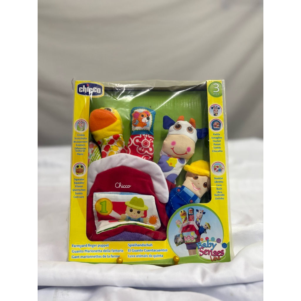 Chicco Original Finger Puppet Kids Toy Educational | Shopee Philippines