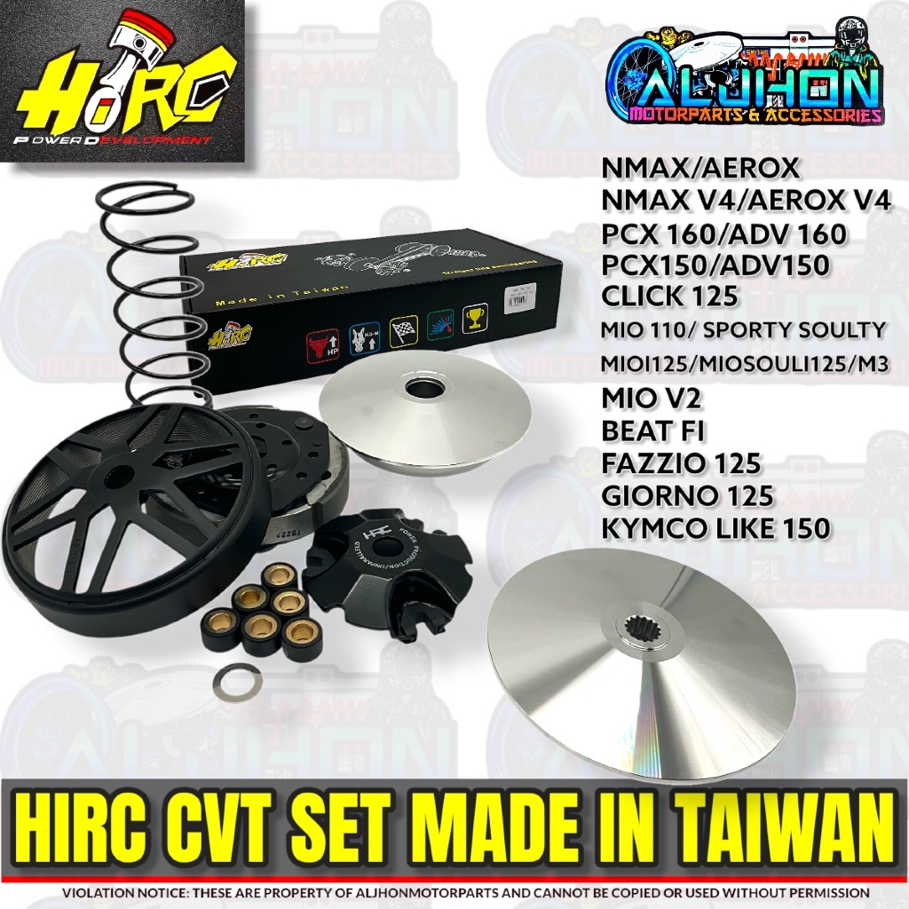 HIRC CVT SET NMAX AEROX MIOI125 M3 CLICK125 CLICK150 PCX ADV KYMCO LIKE ...