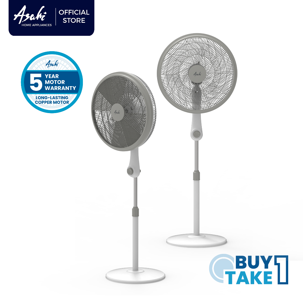 Asahi Buy One Take One PG 8083 18” Plastic Rust-Proof Grill Power Fan ...