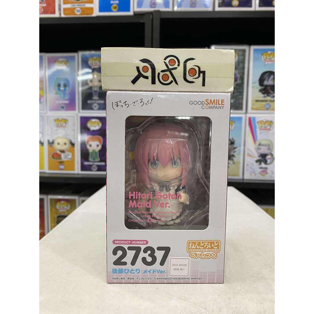 (R&G1) Good Smile Company Bocchi the Rock! Nendoroid Basic No.2737 Hitori Gotoh (Maid Ver ...