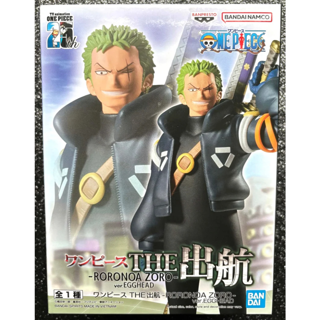 Anime Figure: ONE PIECE Roronoa Zoro The Shukko Egghead Ver. [BANPRESTO ...