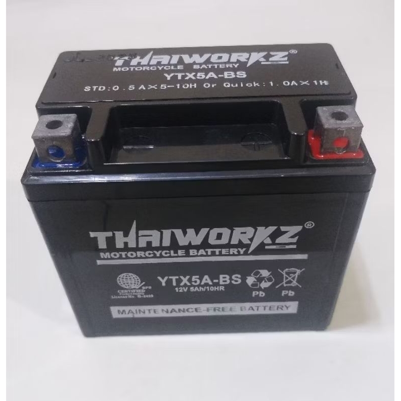 Shop honda click battery battery for Sale on Shopee Philippines