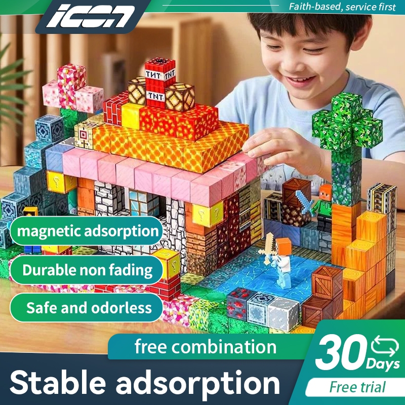 ICON Childrens Magnetic Block Toy Set Childrens Block Puzzle Toy ...