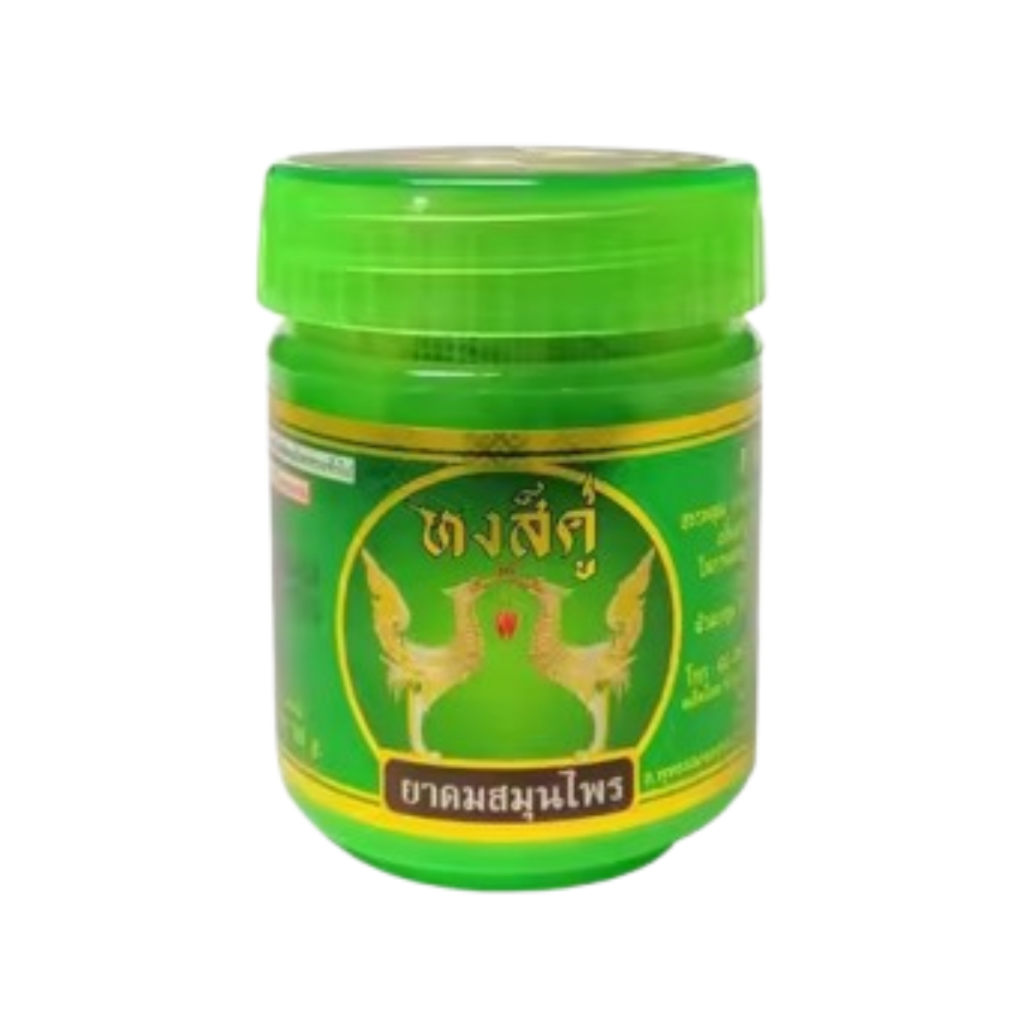 Twin Swan Herbal Inhaler (Relieves Nasal Congestions Pain Relief ...
