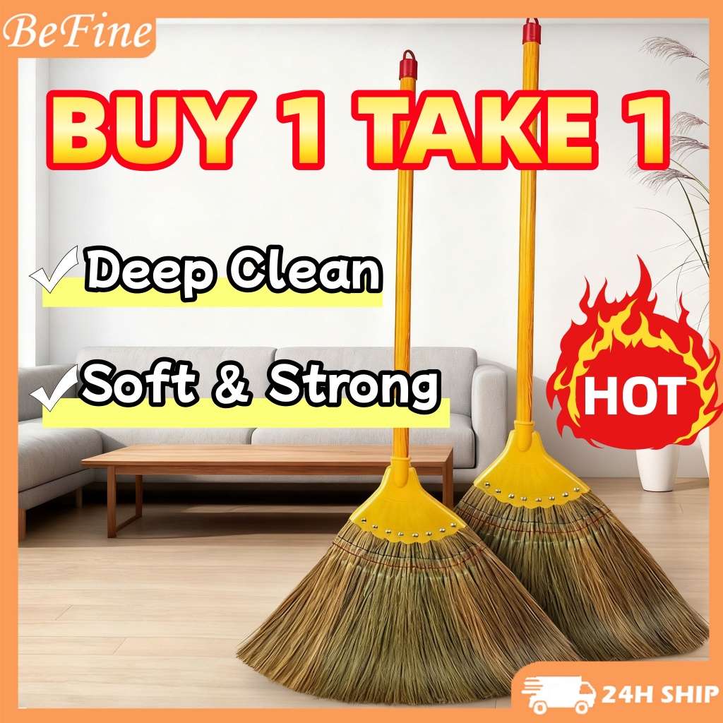 Buy 1 Take 1 Durable Walis Tambo Broom Natural Material Handmade Sturdy ...
