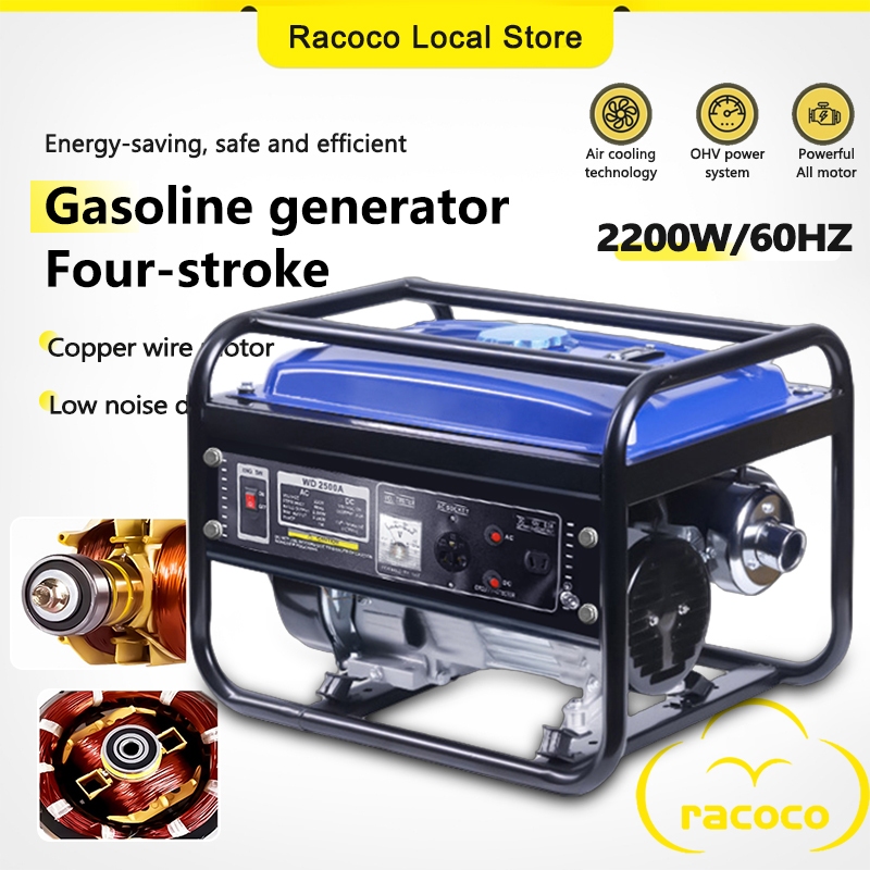 Generator Gasoline Portable 2200W/60Hz Ultra Quiet High Quality ...