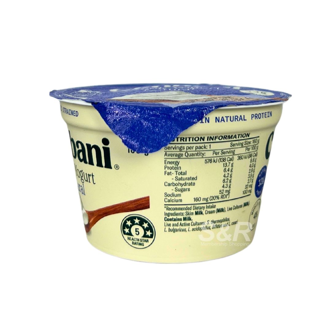 Chobani Greek Yogurt Natural160g | Shopee Philippines