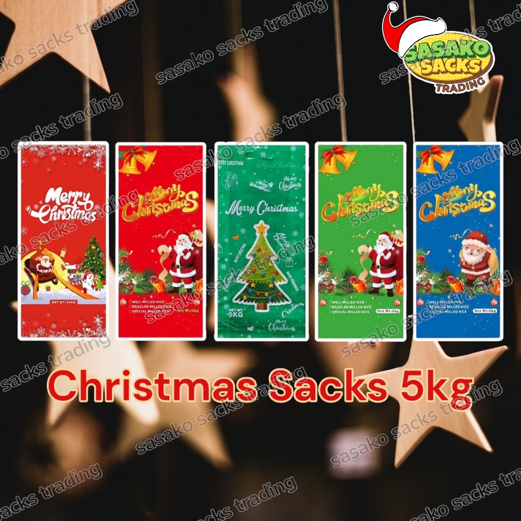 10pcs Christmas Rice Sacks Design 5kg (SAKO ONLY) | Shopee Philippines