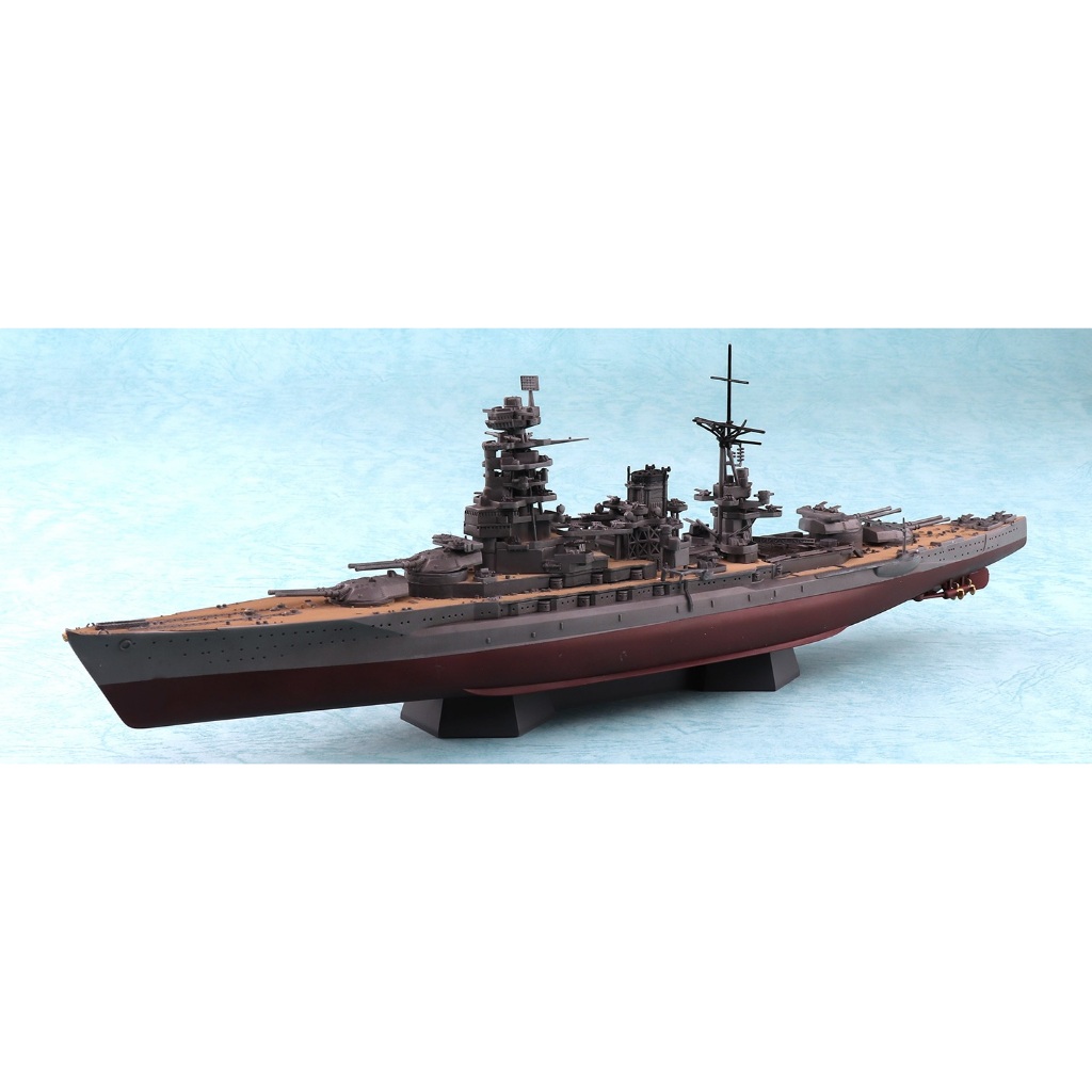 Aoshima 1/700 IJN Battleship Nagato 1945 (w/ Metal Barrels) Plastic ...