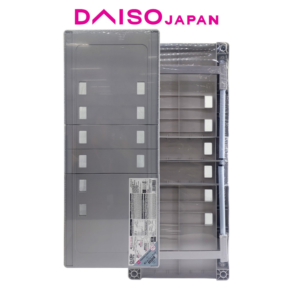 Daiso LL Adjustable Closet Rack | Shopee Philippines