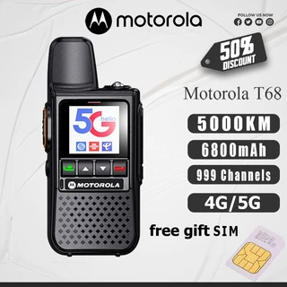 poc radio - Best Prices and Online Promos - Dec 2025 | Shopee Philippines