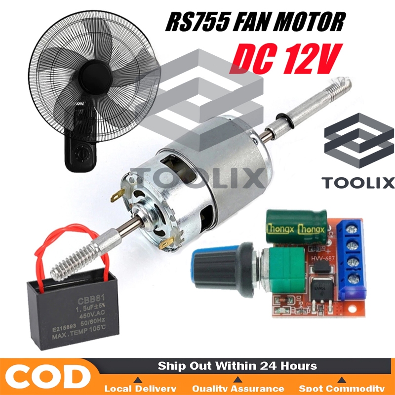 RS755 12V DC Motor Speed Controller DC Fan Motor Module 4.5V-35V ...