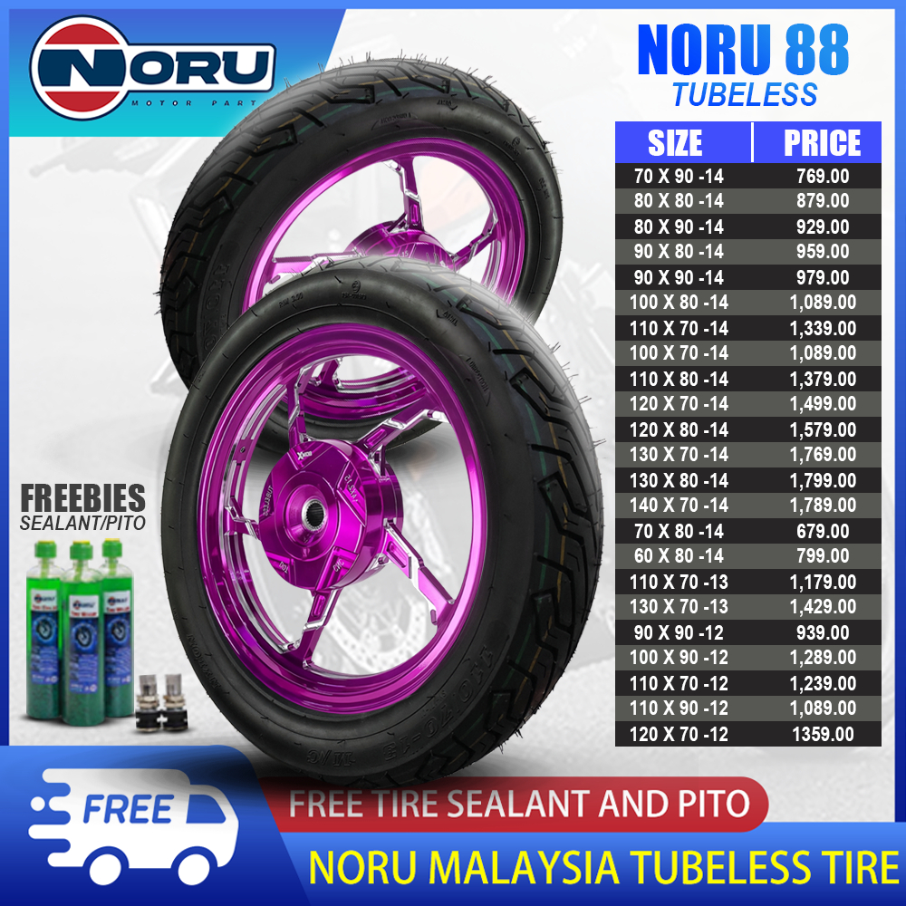 NORU TIRE 88 Motorcycle tire Tubeless tire for scooters NMAX AEROX PCX ...