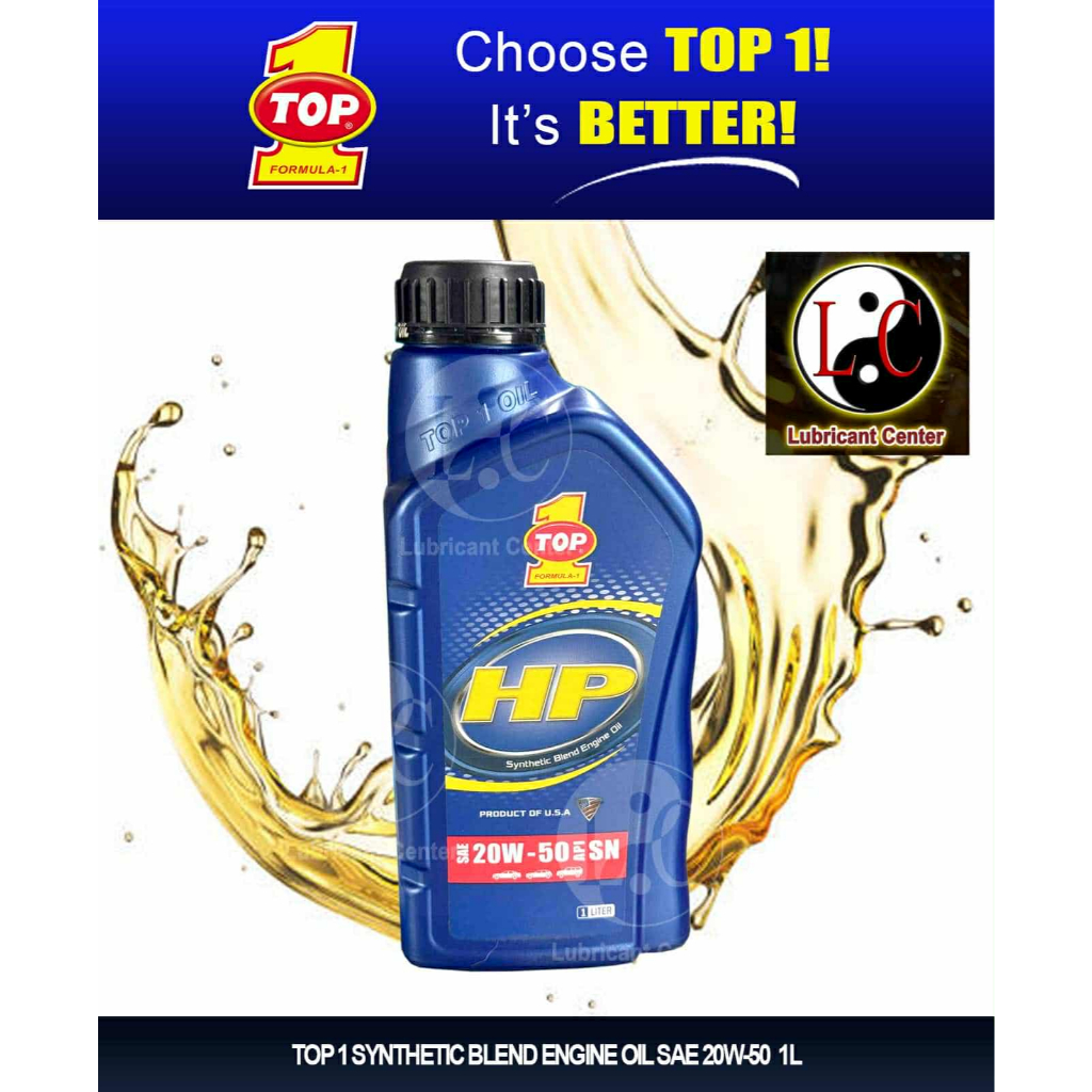 Top 1 HP 20w-50 Synthetic Blend Engine Oil 1 Liter | Shopee Philippines