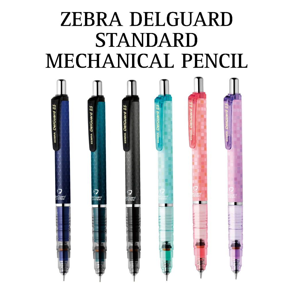 ZEBRA DELGUARD STANDARD MECHANICAL PENCIL - 0.3/0.5/0.7 MM | Shopee ...