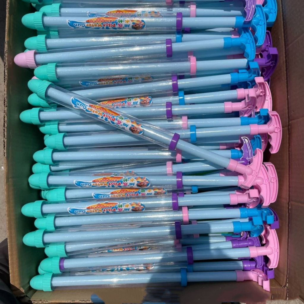 1 Piece Firework Water Gun Toy 42CM with Exciting Firework-Style Water ...