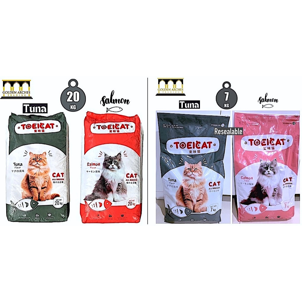 20kg 7kg Toei Cat Food Tuna & Salmon Flavor (Dry Food) Golden Arches ...