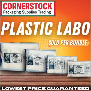 Shop plastic labo for Sale on Shopee Philippines