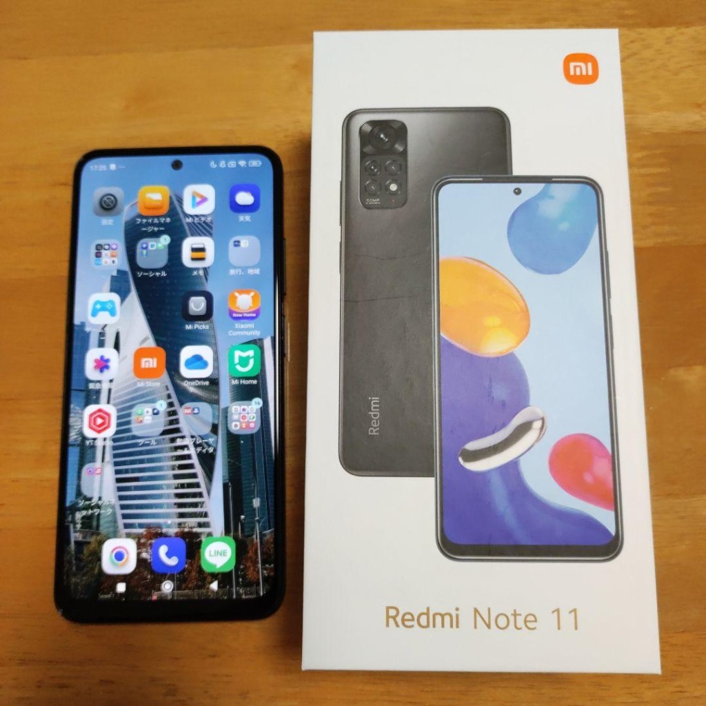Xiaomi Redmi Note 11 SIM | Shopee Philippines
