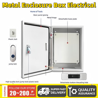 40x50x20cm Metal Enclosure Box Electrical Circuit Box Panel Box ...